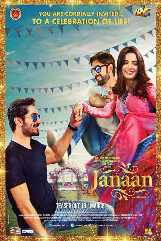 Janaan at an AMC Theatre near you.