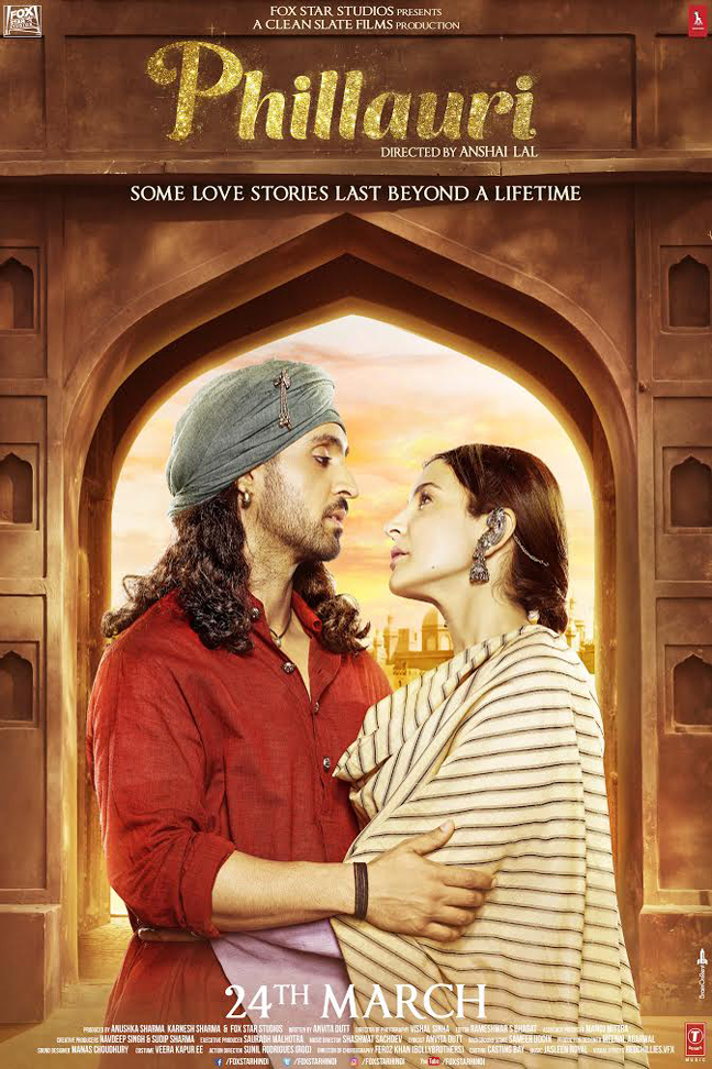 Phillauri at an AMC Theatre near you.