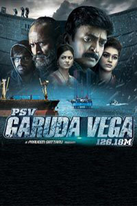 PSV Garuda Vega 126.18M at an AMC Theatre near you.