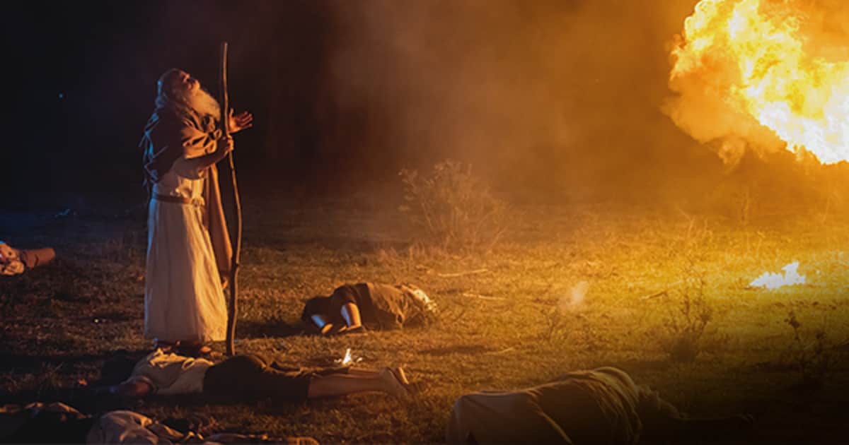 The Apocalypse of St. John Showtimes