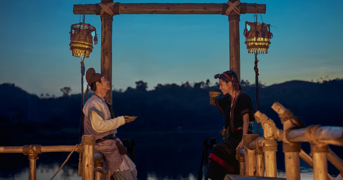 The Lychee Road / The Litchi Road Showtimes