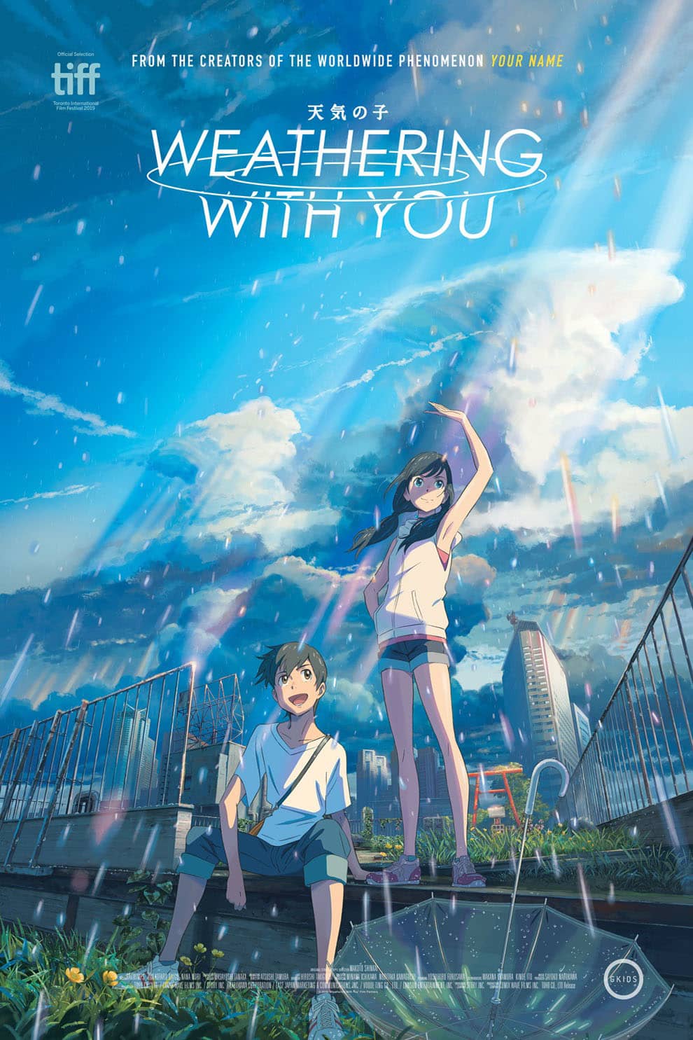 Weathering With You movie showtimes at an AMC Theatre near you.