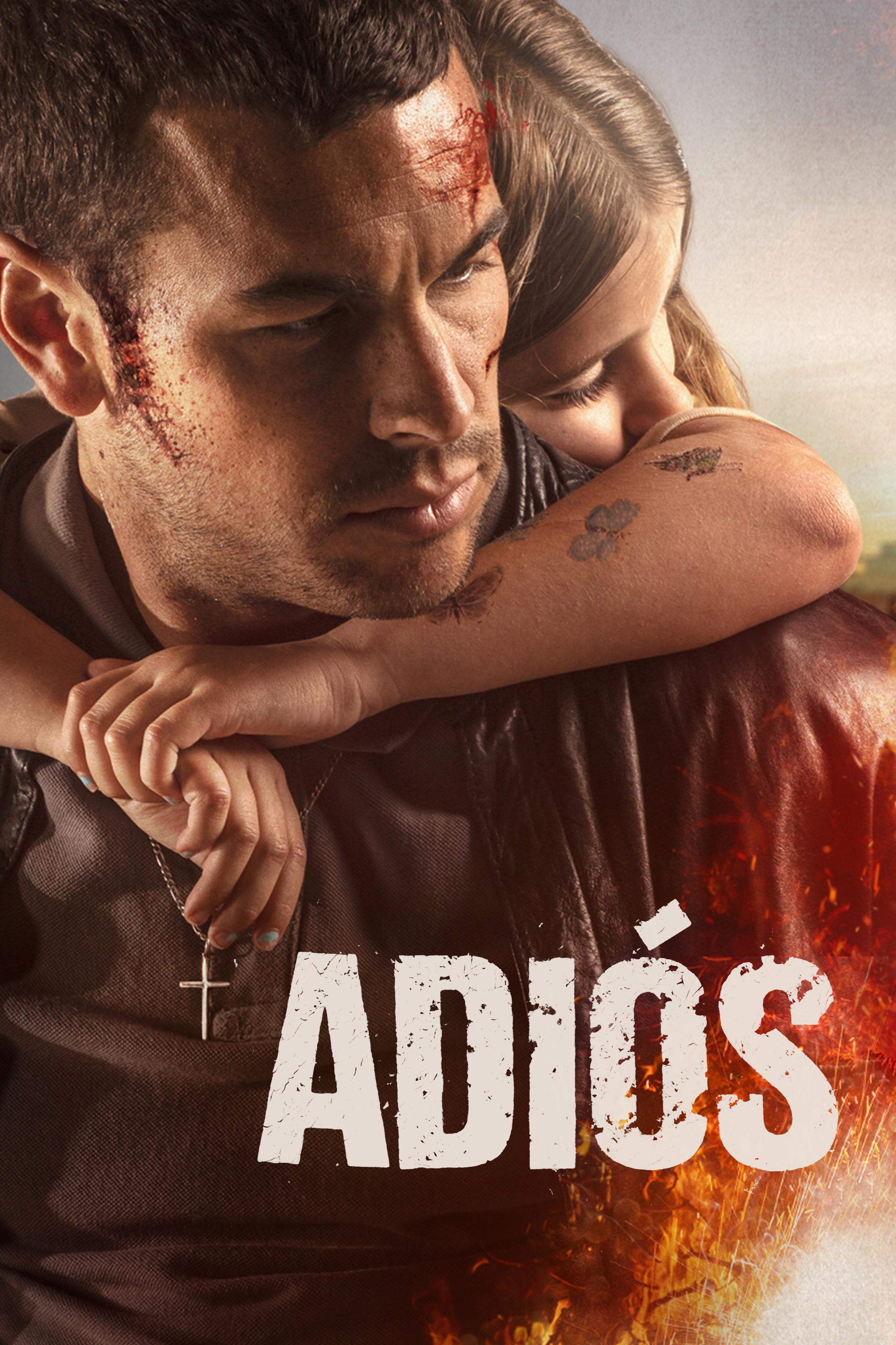 Adios at an AMC Theatre near you.
