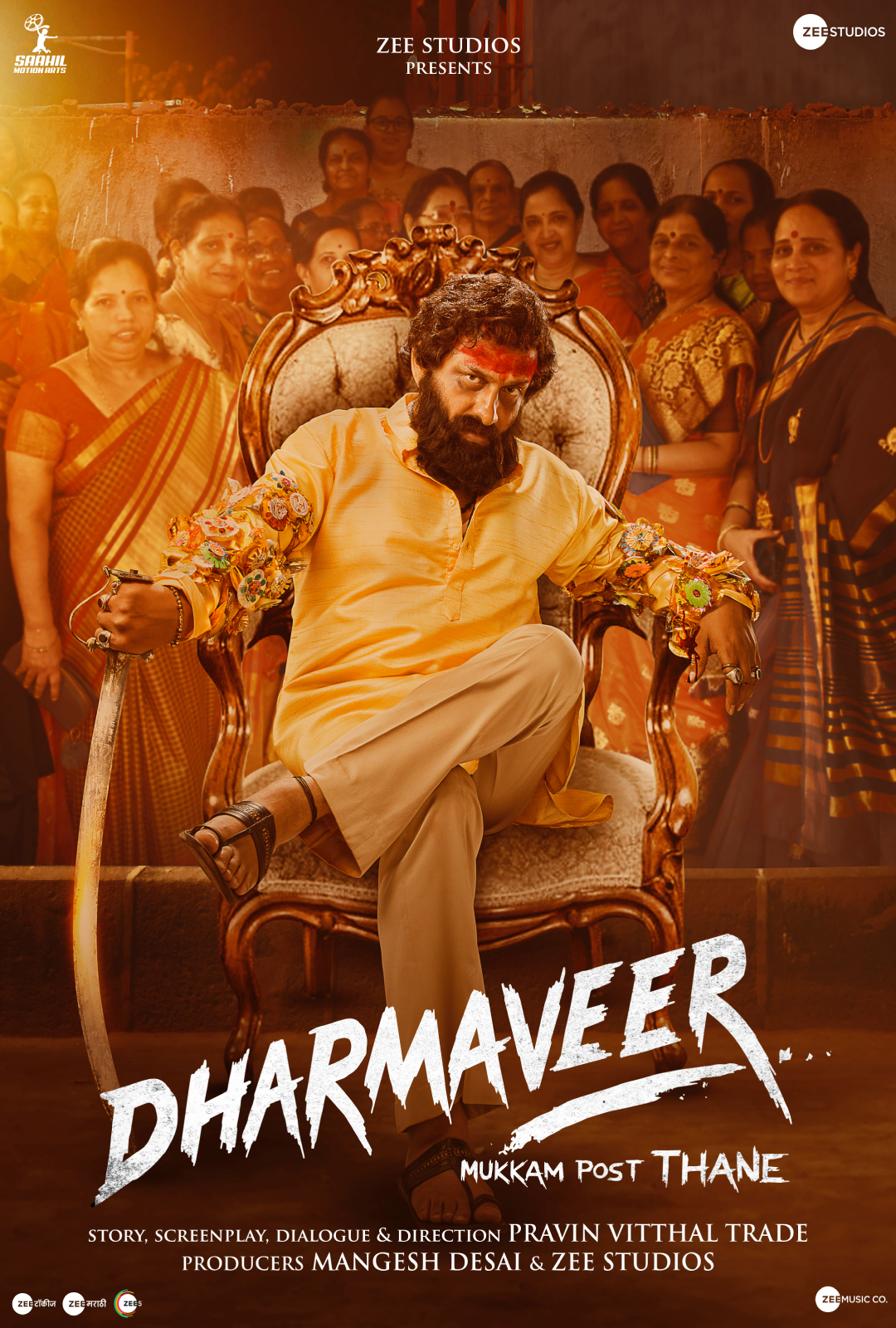 Dharmaveer (2022) Cast and Crew, Trivia, Quotes, Photos, News and ...